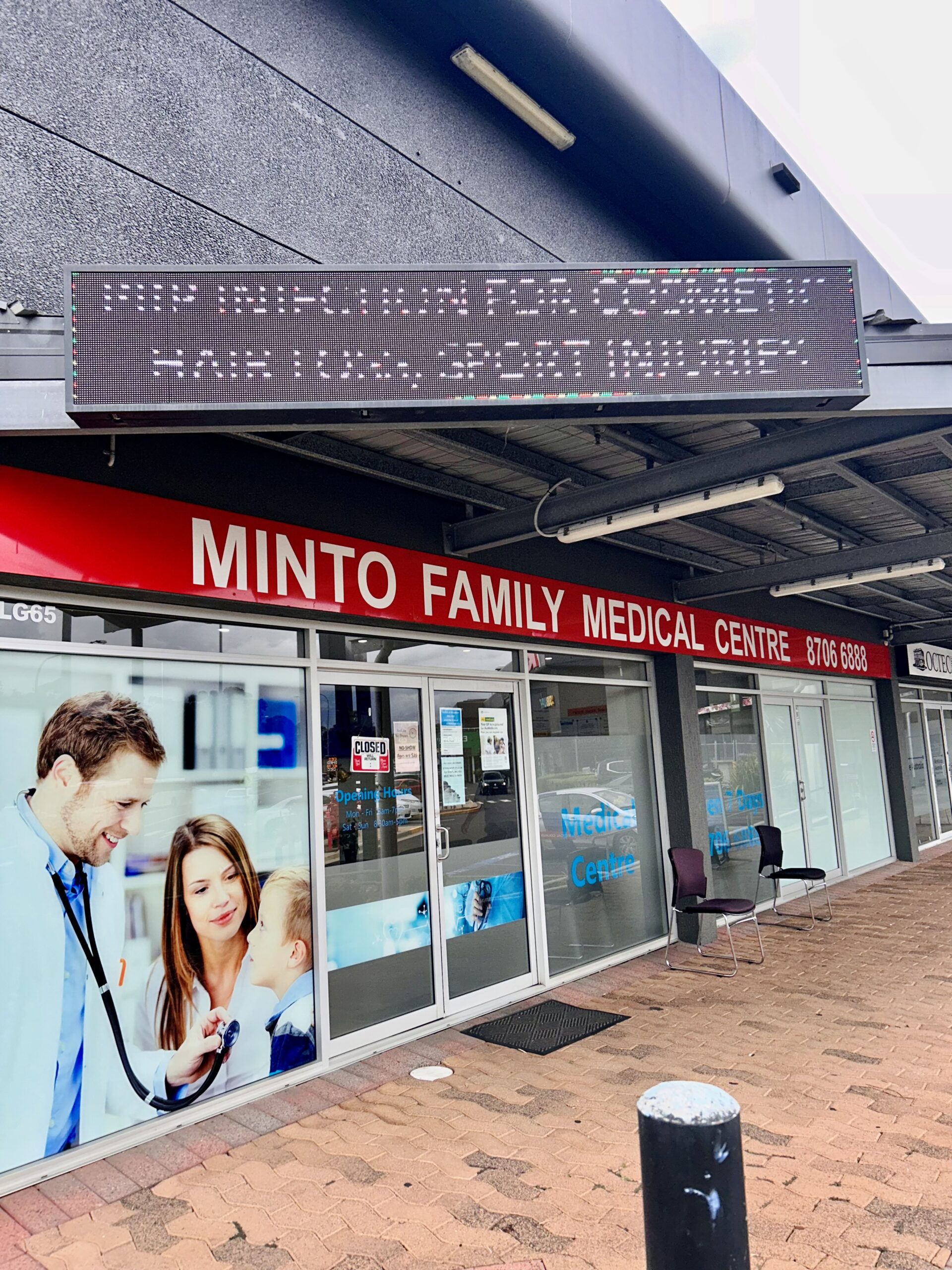 Minto Family Medical Centre | Minto Mall