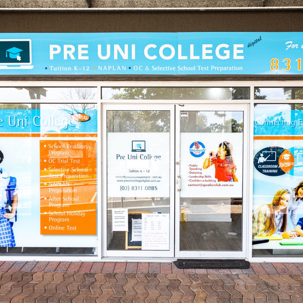 Pre Uni College | Minto Mall